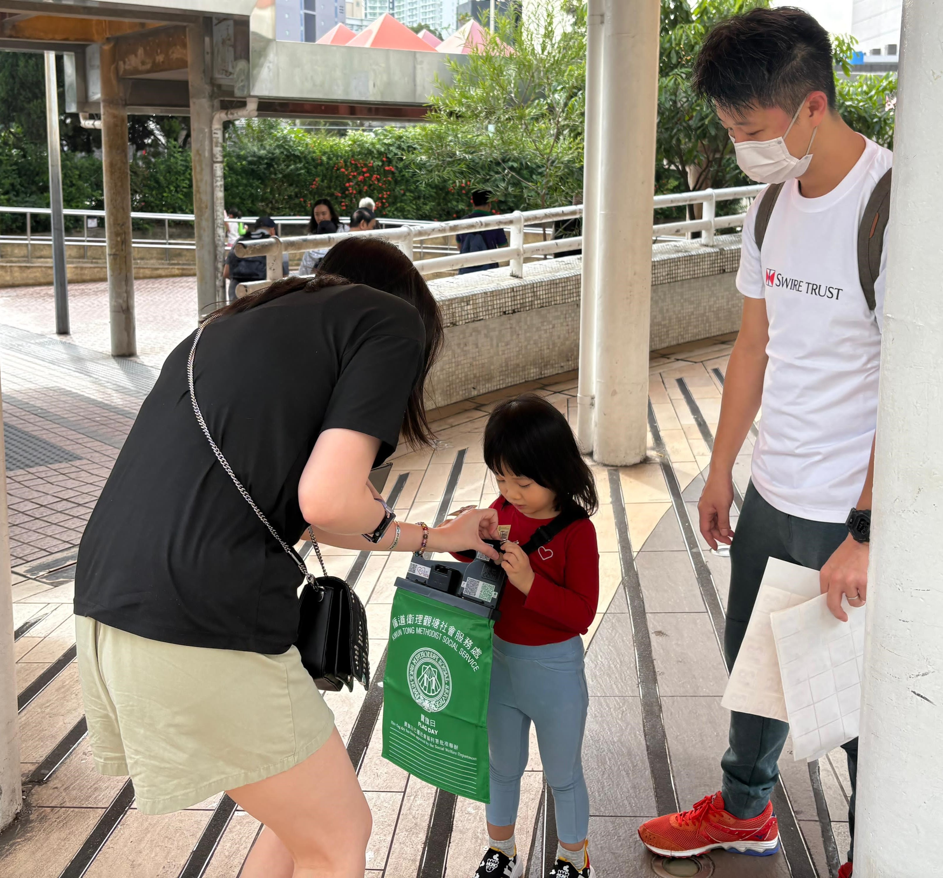 Swire Trust: Become Flag Day Volunteers - Protect HK Biodiversity (12 ...