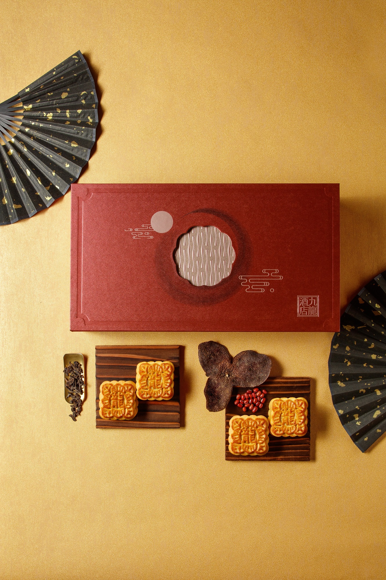 Kowloon Hotel - Mooncake Corporate Special Offer (until 31 August 2023 ...